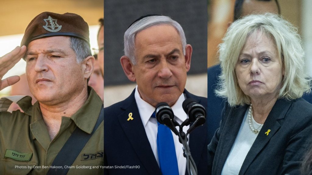 David Zini, nouveau directeur du Shabak: tournant historique ...